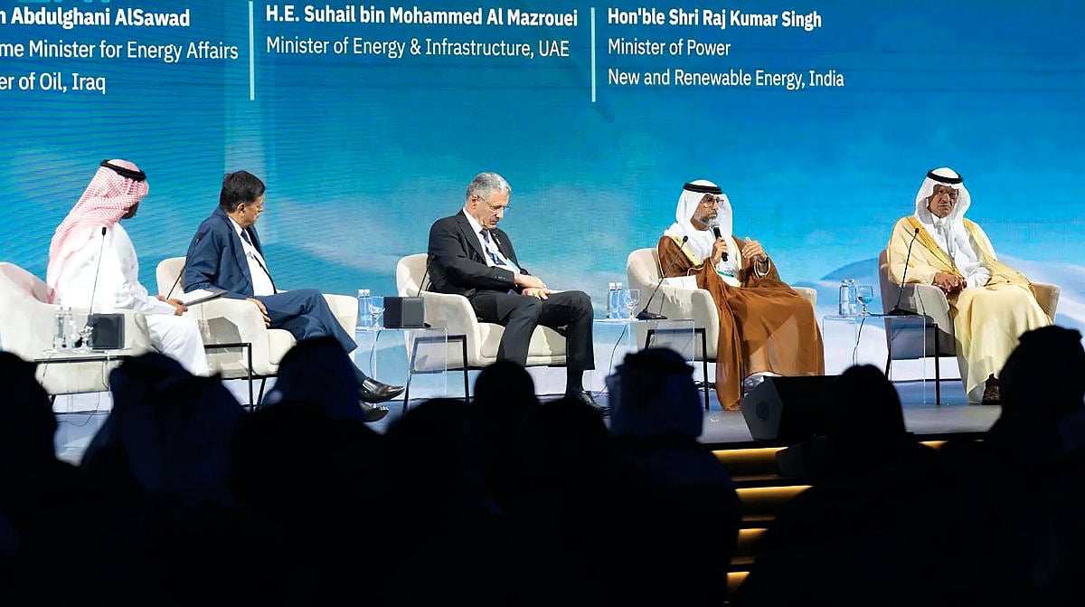 Saudi Arabia Unveils Roadmap to Reach its 10 Billion Tree Target at ...