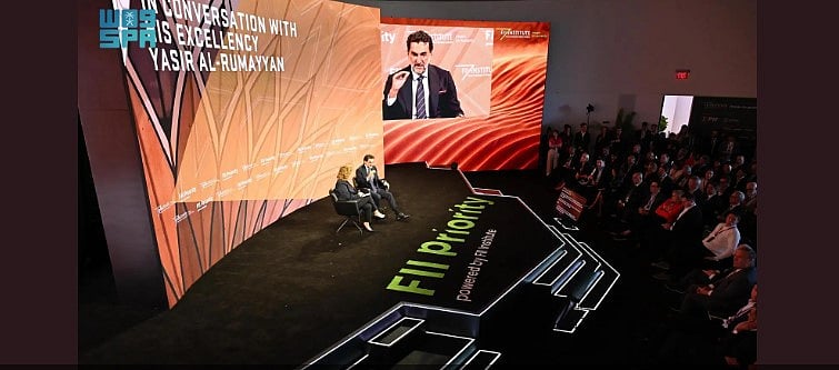 Saudi Arabia Seeks to Become Global Hub for AI, PIF Governor Says