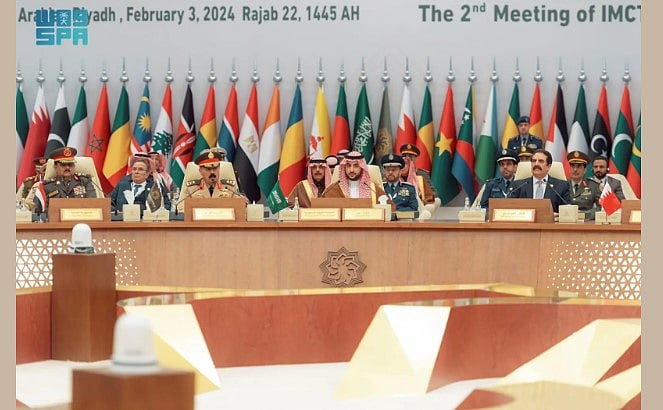 Defense Minister Announces Saudi Arabia's Support of SAR100 Million to ...