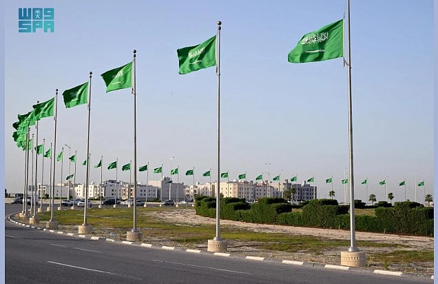 Saudi Arabia Adorned with Flags on National Flag Day