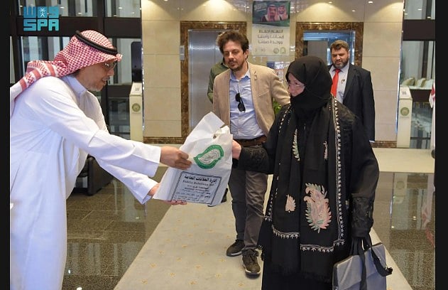 King Fahd Quran Printing Complex Welcomes Participants of International ...