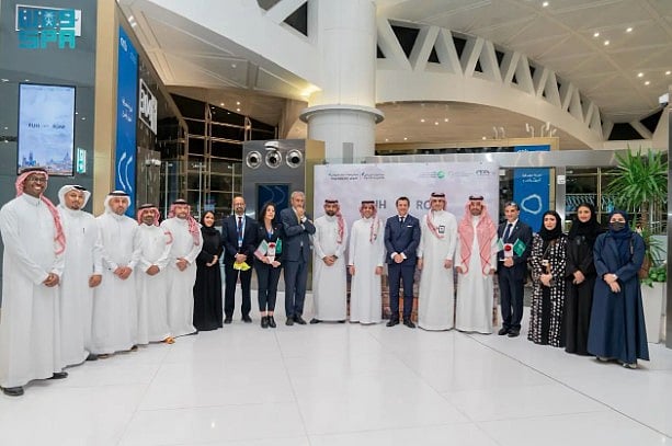 Saudi Arabia’s Air Connectivity Program Participates in the Inaugural ...