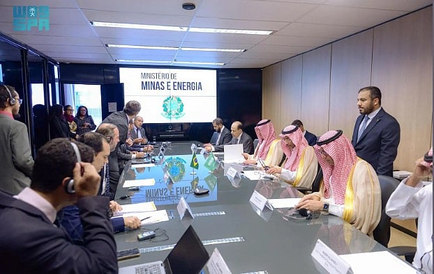 Saudi Industry Minister, Brazil Mines Minister Discuss Attracting ...