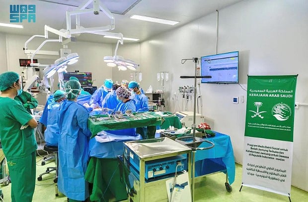 KSrelief Concludes Volunteer Medical Project in Indonesia for Adult ...