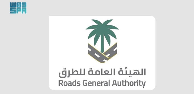 Saudi Highway Code Sets Standards for Design of Parking Spaces for ...