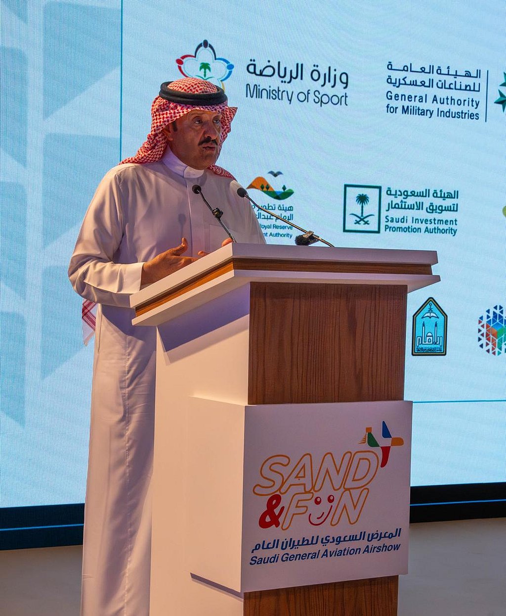 Saudi Aviation Club Unveils 2025 "Sand and Fun" Airshow, Announces Key ...