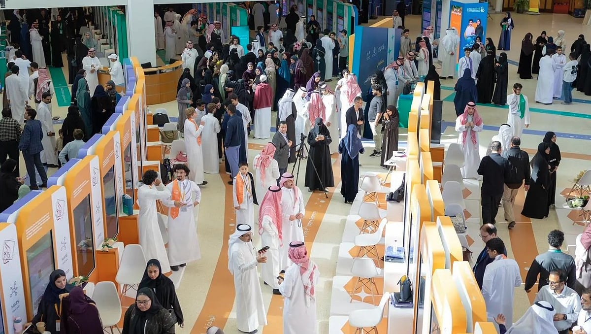 Saudi Gifted Students Excel Globally with 129 Awards in 2025