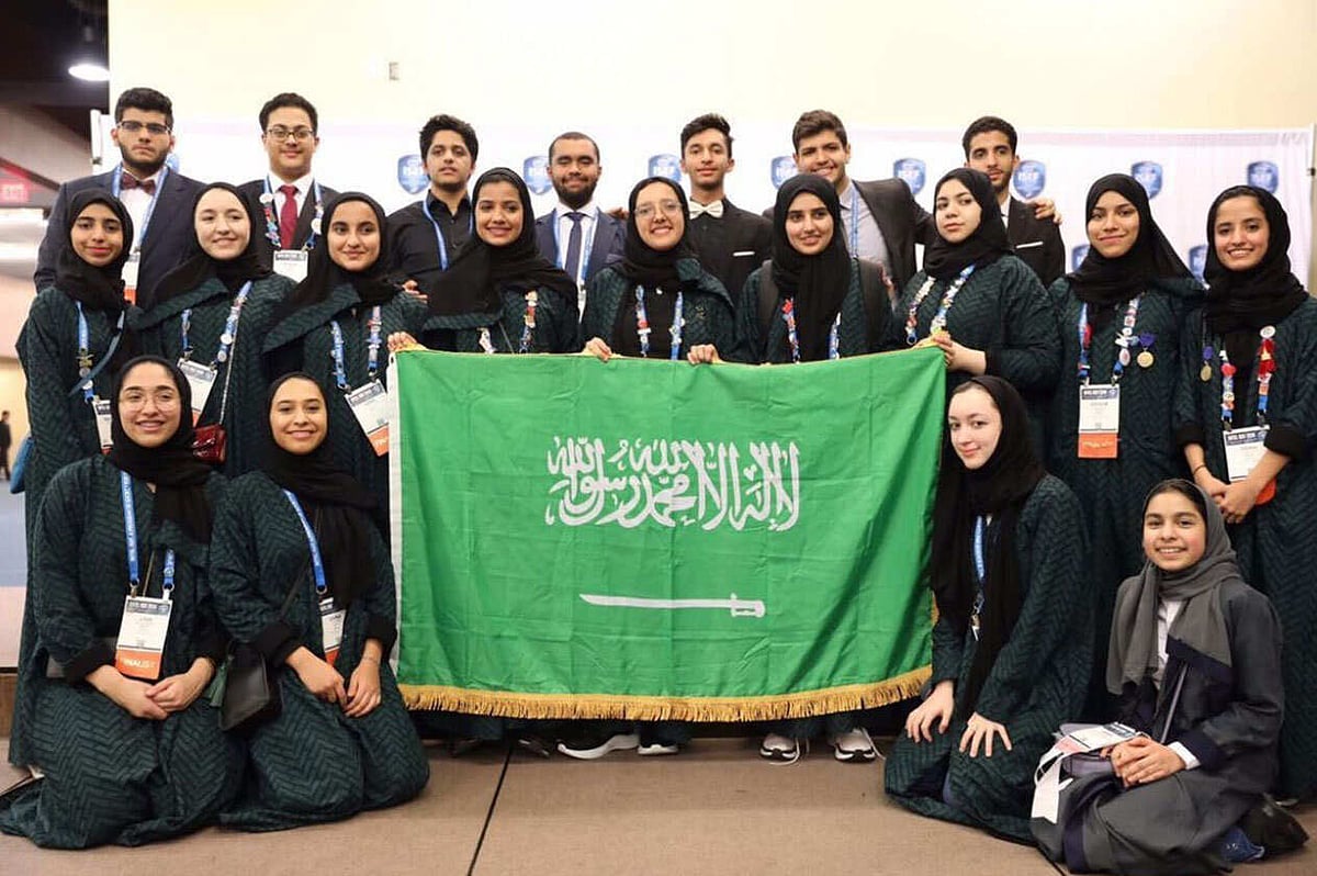 Saudi Arabia Wins 8 Scientific Awards at Intel ISEF 2019