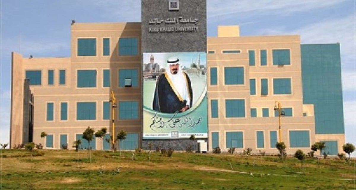 Saudi Universities Top List of Best Innovative Projects at Industrial ...