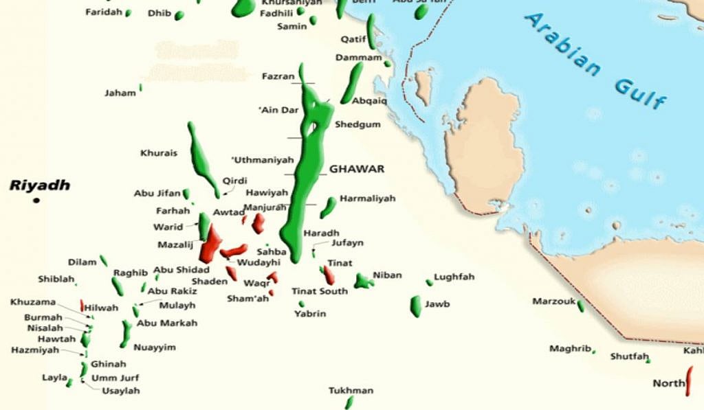 Ghawar, the World’s largest Oil Field