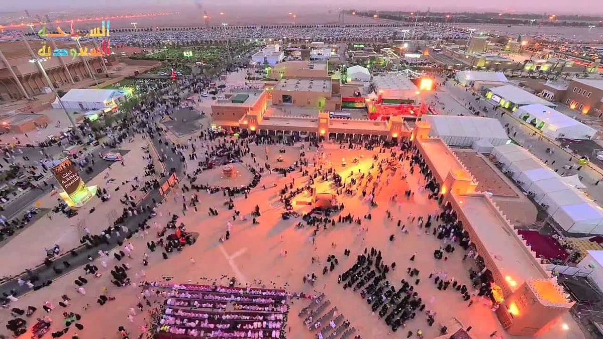 Saudi Janadriyah festival Takes Place with Next G20 summit in riyadh