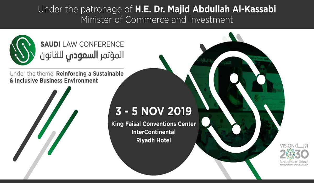 The Saudi Law Conference to launch on 3 November