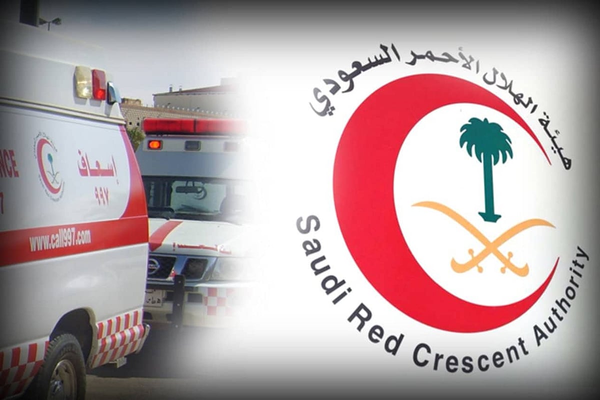 Saudi Red Crescent Authority in Madinah Unveils Operational Plan for ...