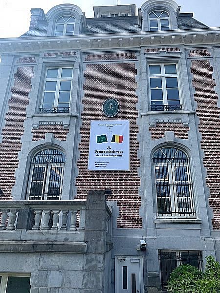 Saudi Arabia’s Embassy to Belgium raises a human message