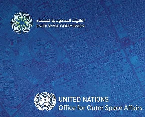 Saudi Space Commission gets UN listing