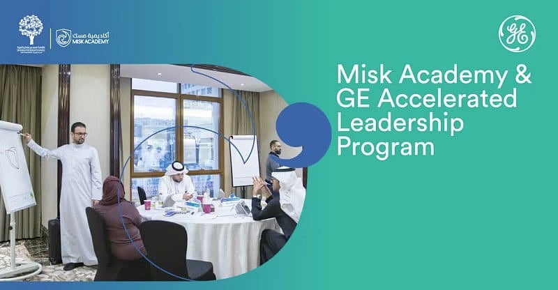 Misk Academy Launches Program to Develop Saudis’ Leadership Skills