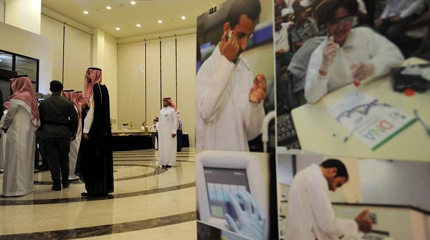 Saudi Genome Project Uncovers 7,500 Causes of Genetic Diseases