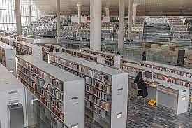 Saudi Arabia’s Libraries Commission Launches Its Official Website