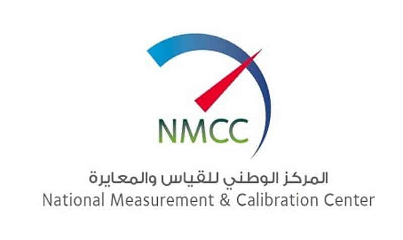 National Measurement and Calibration Center Realizes Saudi Scientific ...