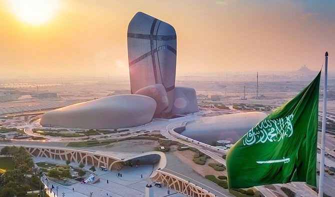 Riyadh Infrastructure Center Participates in 61st ISOCARP World ...