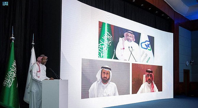 Saudi Arabia launches new healthcare model program