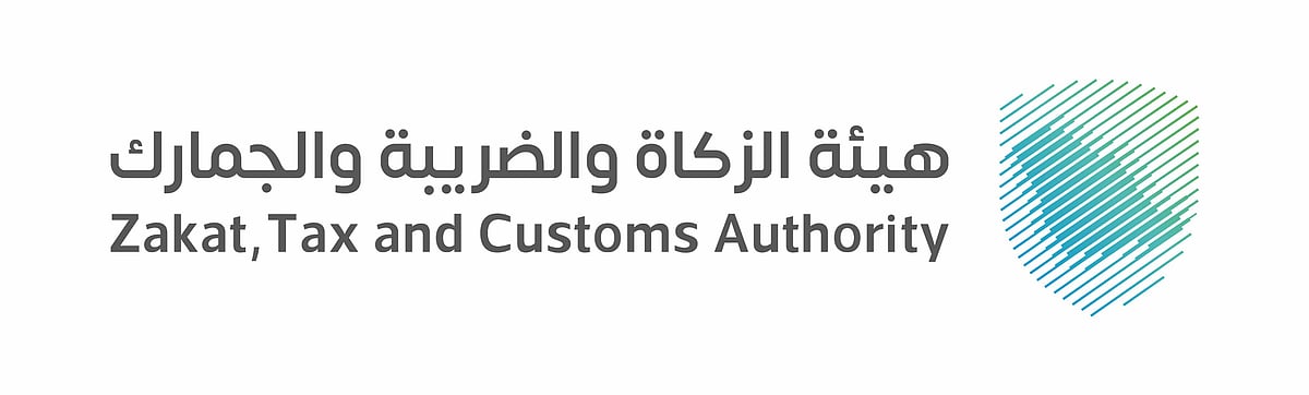 ZATCA Urges Establishments to Submit March 2026 Withholding Tax Forms