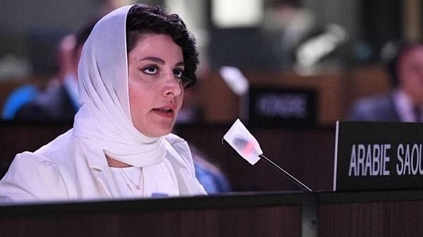 Princess Haifa elected chair of UNESCO’s programme and external ...