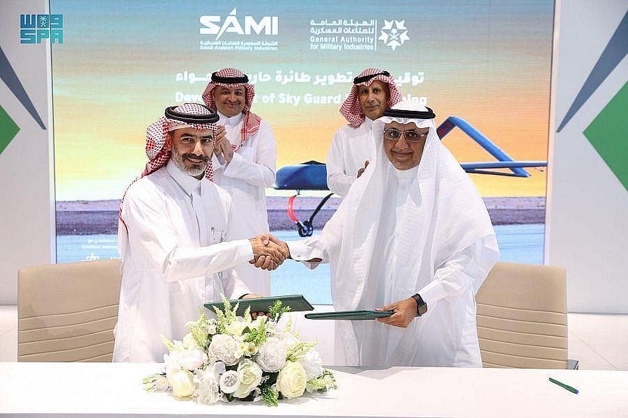 GAMI, SAMI Sign Contract to Manufacture ‘SkyGuard’ UAV