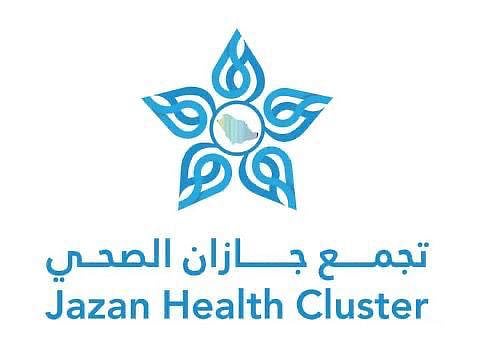 تجمع جازان الصحي يطلق مشروع توسع في خدمة عمليات استبدال مفاصل الحوض ...