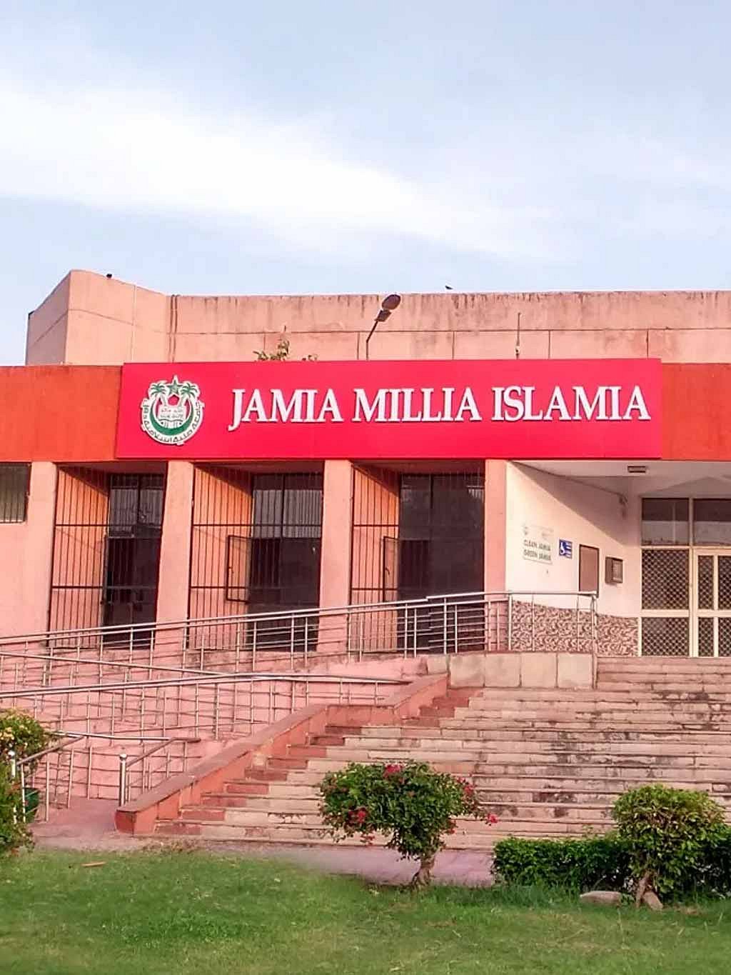 JMI Announces Hybrid AI/ML Training Program