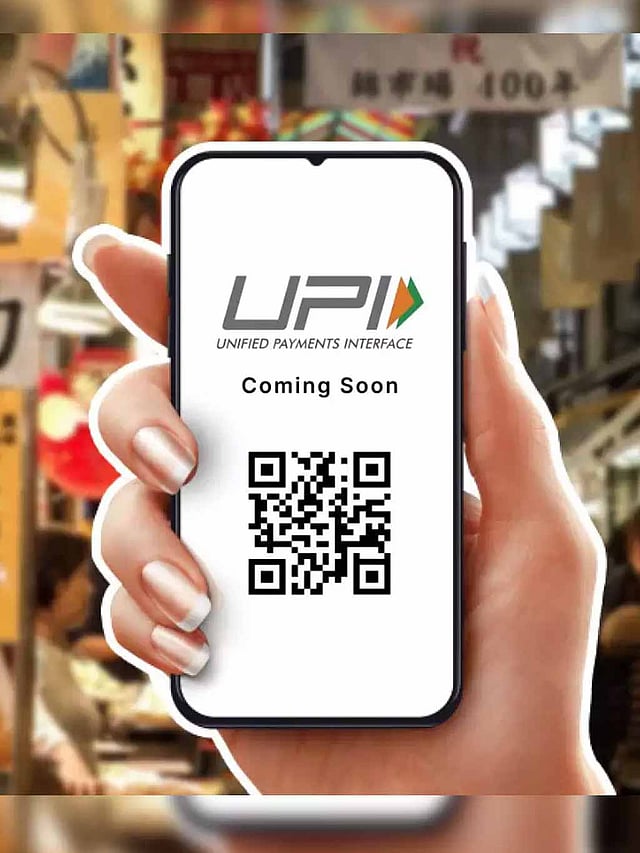 QR Code UPI payments