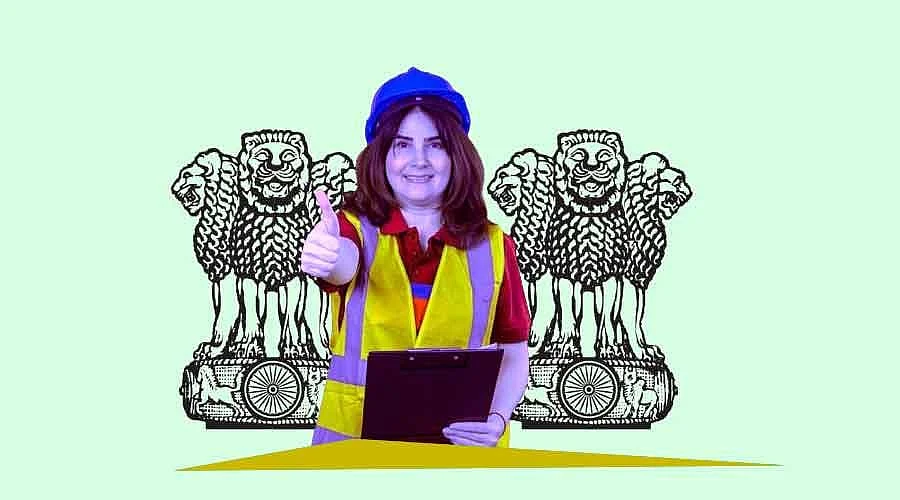 Government jobs for computer engineers store