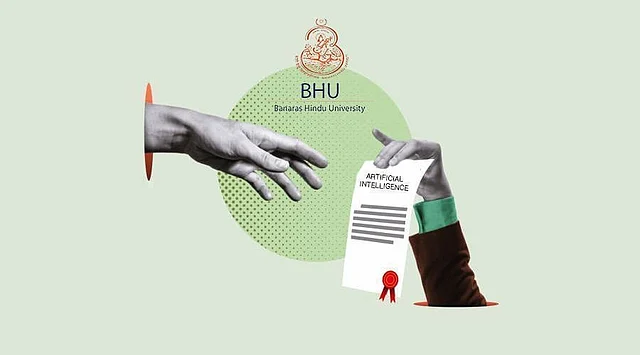 BHU Launches an Artificial Intelligence Certification Course BHU Launches an Artificial Intelligence Certification Course