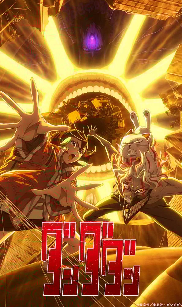 Dandadan Season 2: Here’s What the Cursed House Stuff Is About