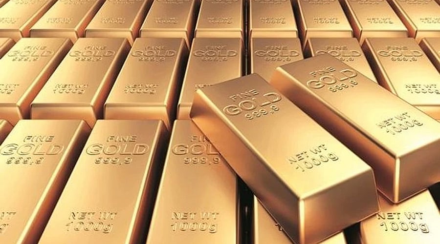 Top Performing Gold ETFs of 2025: HDFC, ICICI Prudential & More