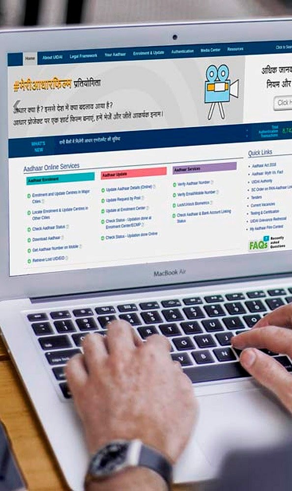 How to Get Your e-Aadhaar PDF If You Lost Your Mobile Number: Tips to ...