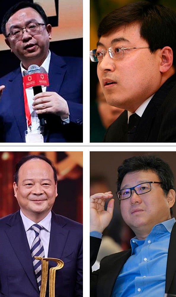 Leading Chinese CEOs in 2026