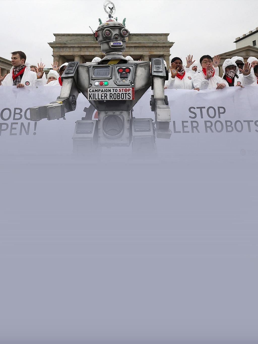 How to Control Killer Robots While Manufacturing Them?