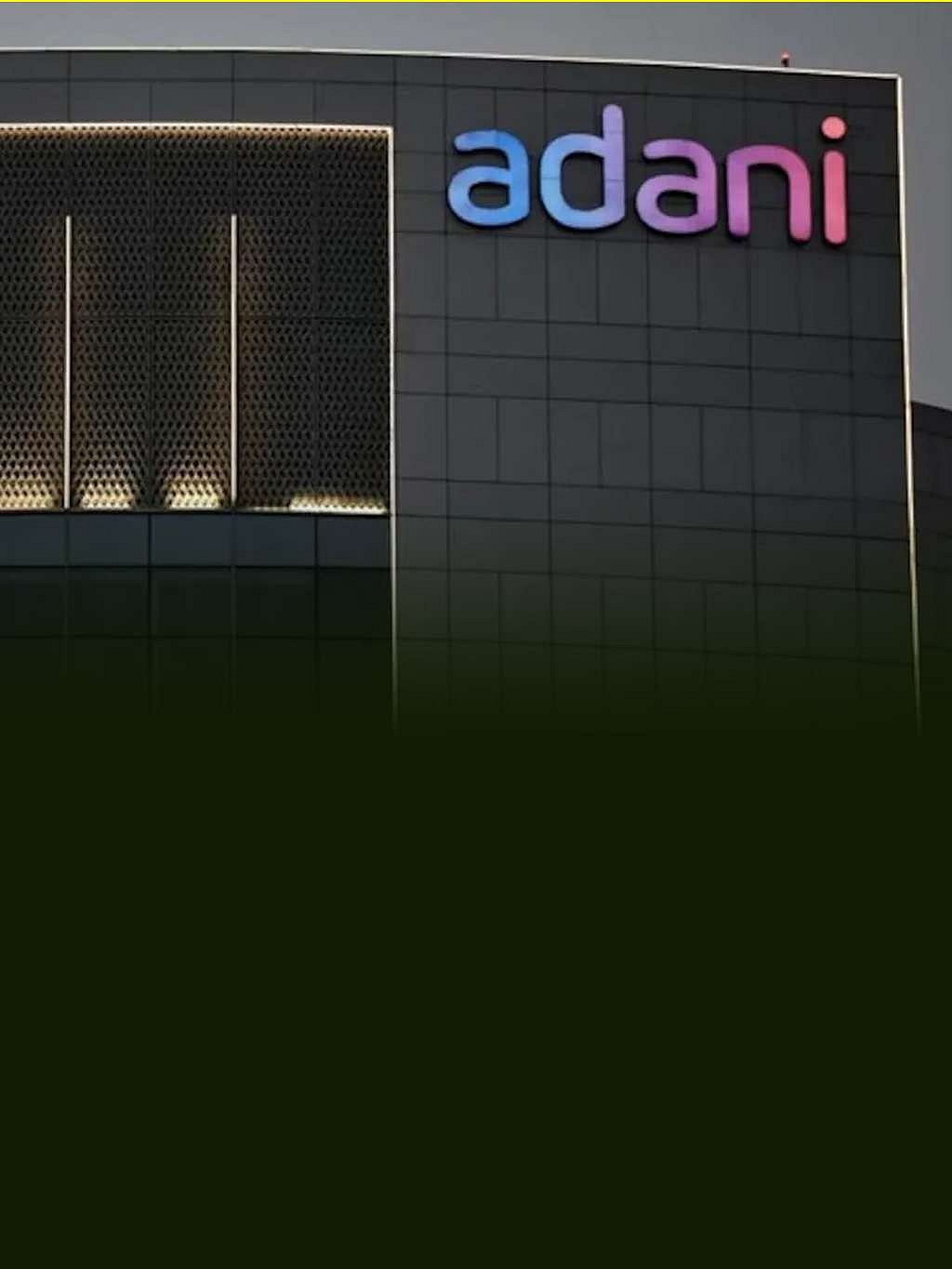 Adani Foundation unveils the world's first metaverse skill centre