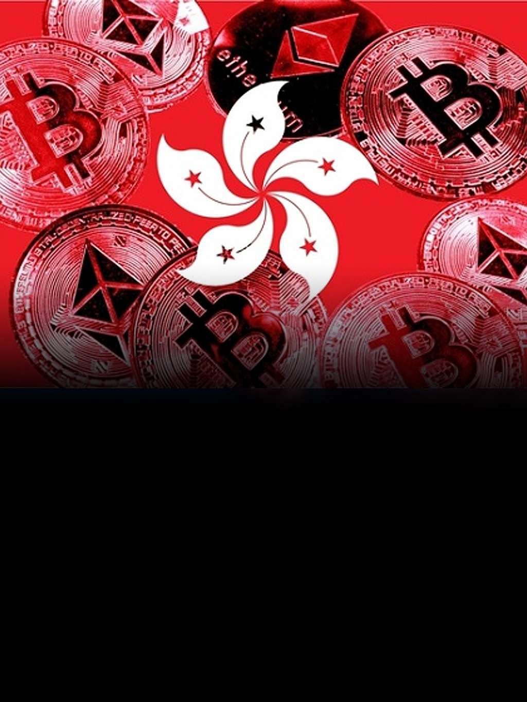 Digital asset training available for crypto traders in Hong Kong