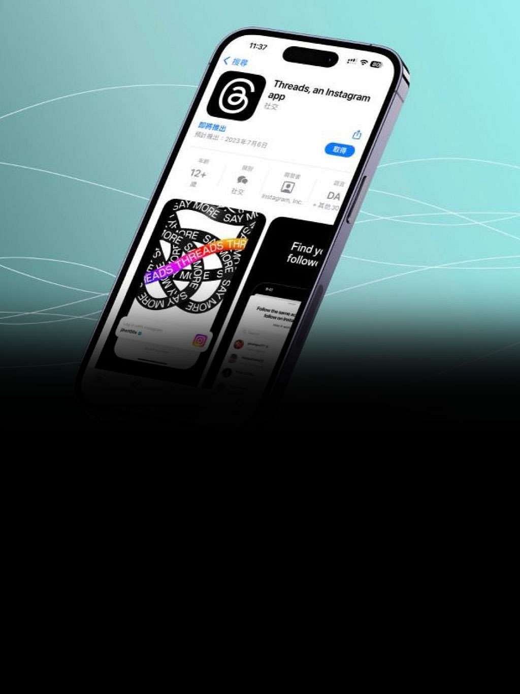 Threads, Twitter's competitor, loses 75% of its traffic 15 days after ...