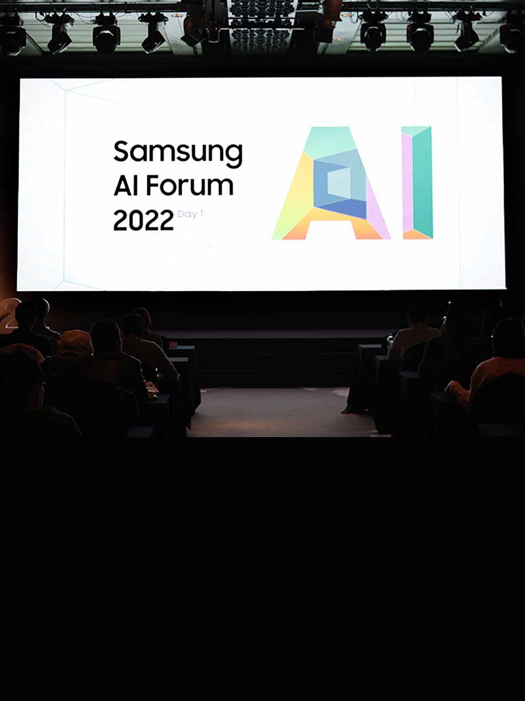 Samsung Electronics Shares AI and Computer Engineering Insights at Samsung AI Forum 2023