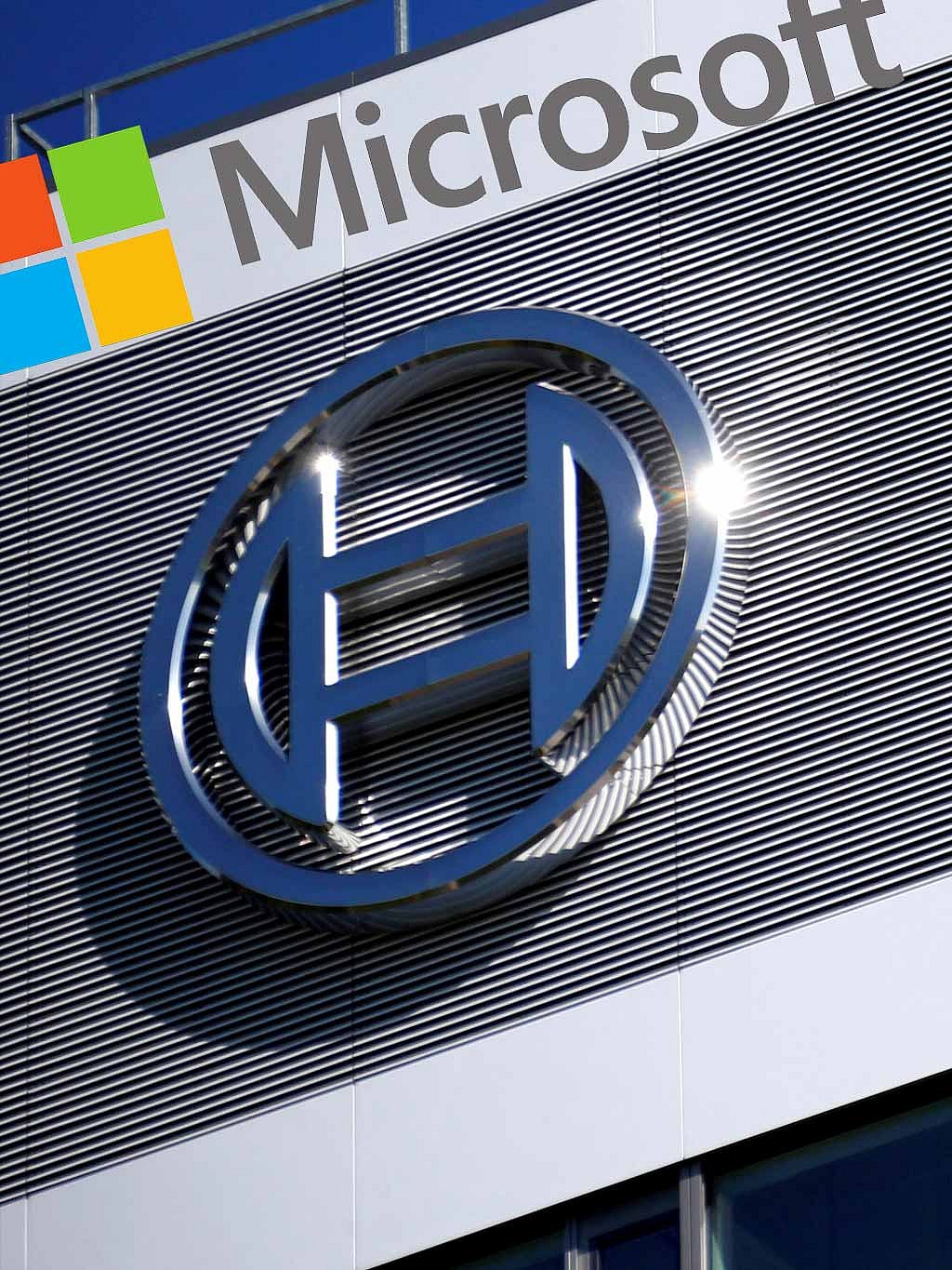 Bosch and Microsoft Venture into AI Frontiers Together