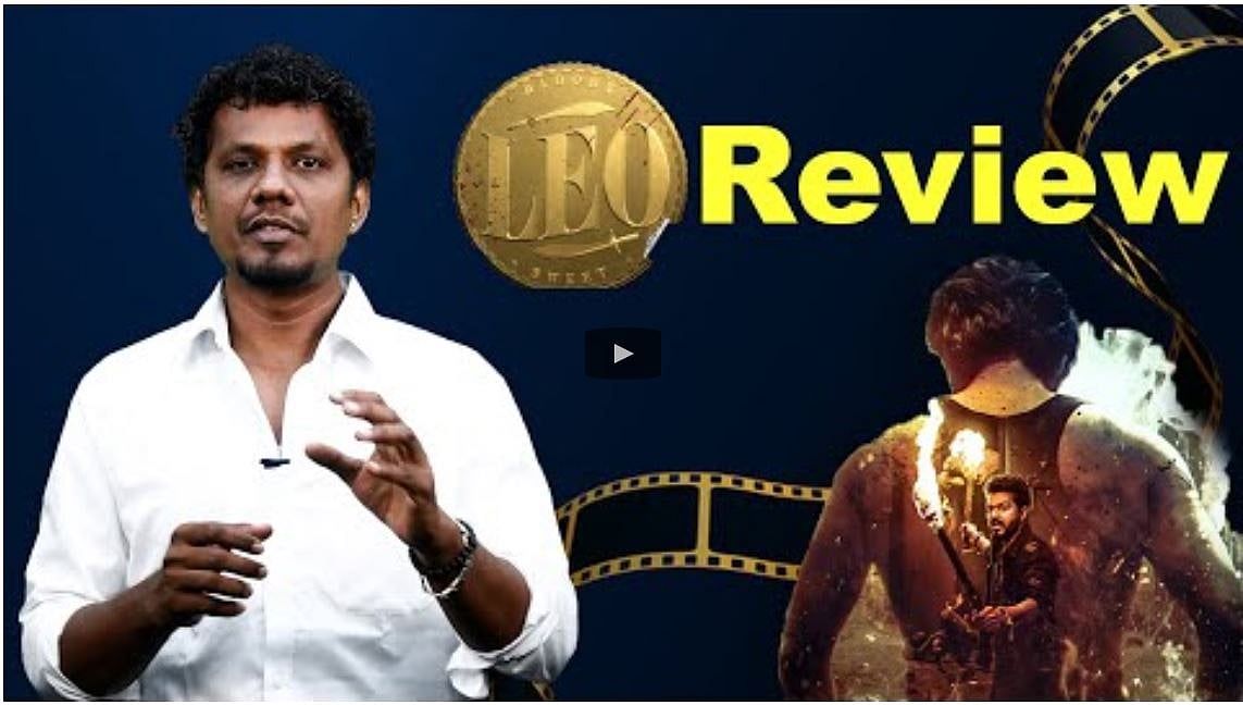 Leo Movie Review | Vijay | Trisha | Mysskin | Priyaanand | Anirudh ...