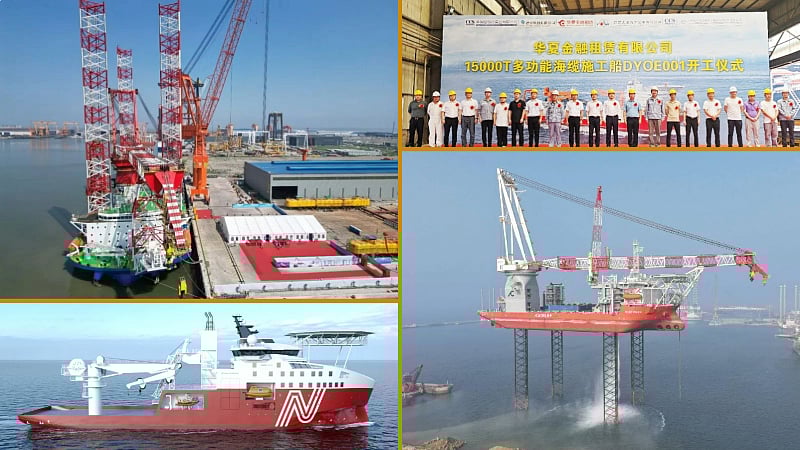 August 22 Offshore Vessel Update: New Chinese and Danish Jackups, FSU ...