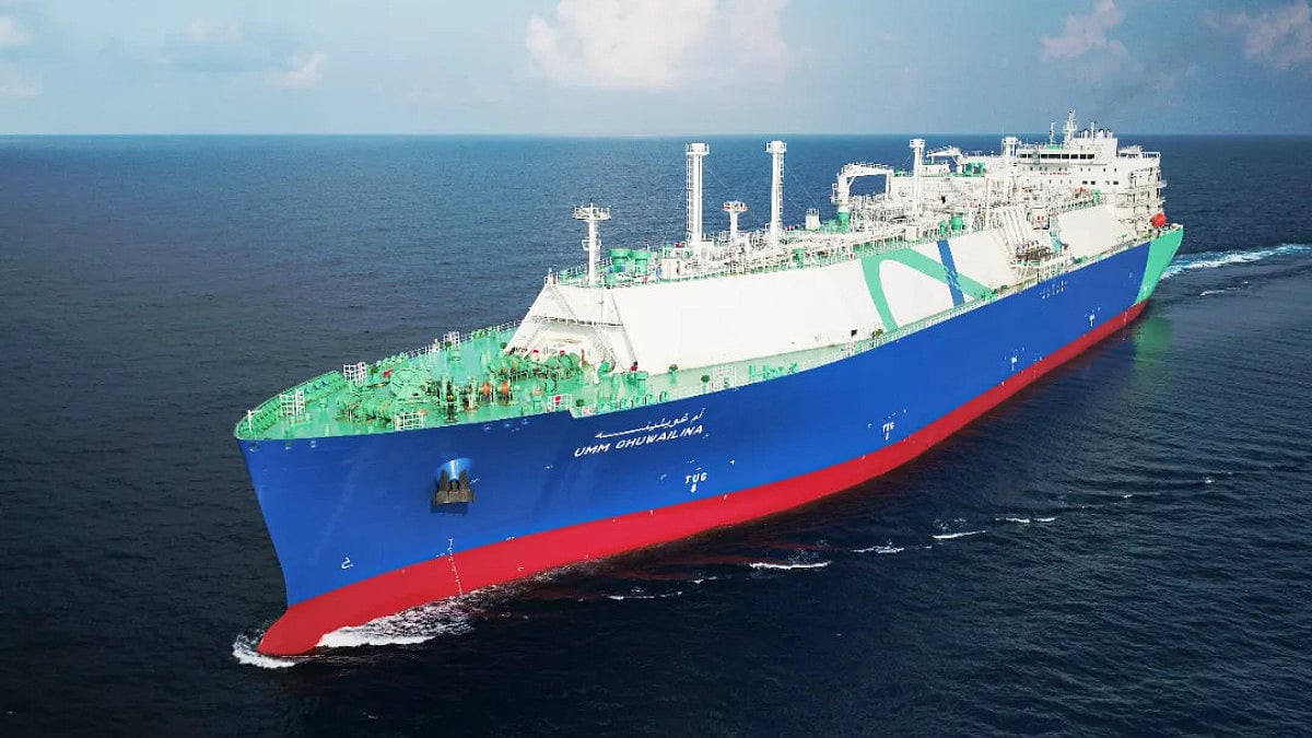 QatarEnergy Acquires New LNG Carriers Rex Tillerson and Umm Ghuwailina ...