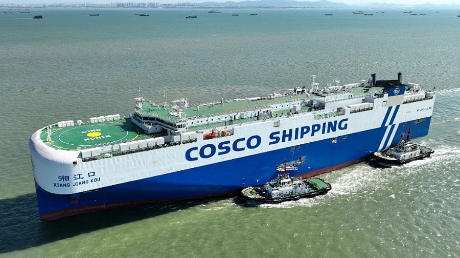 COSCO Shipping welcomes 7,000CEU car carrier to fleet