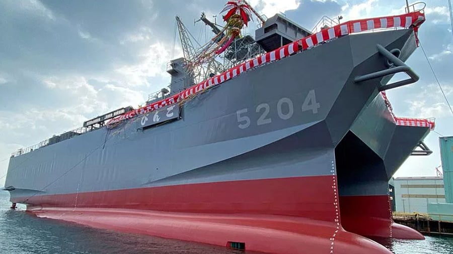 Japan's newest SWATH surveillance ship floated out