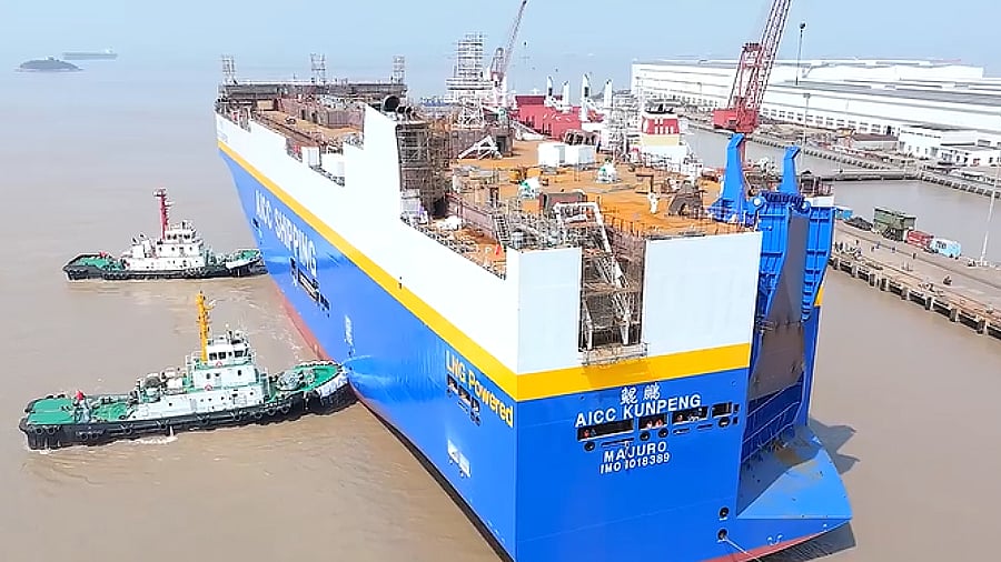 Anhui Port and Shipping Group's newest car carrier floated out