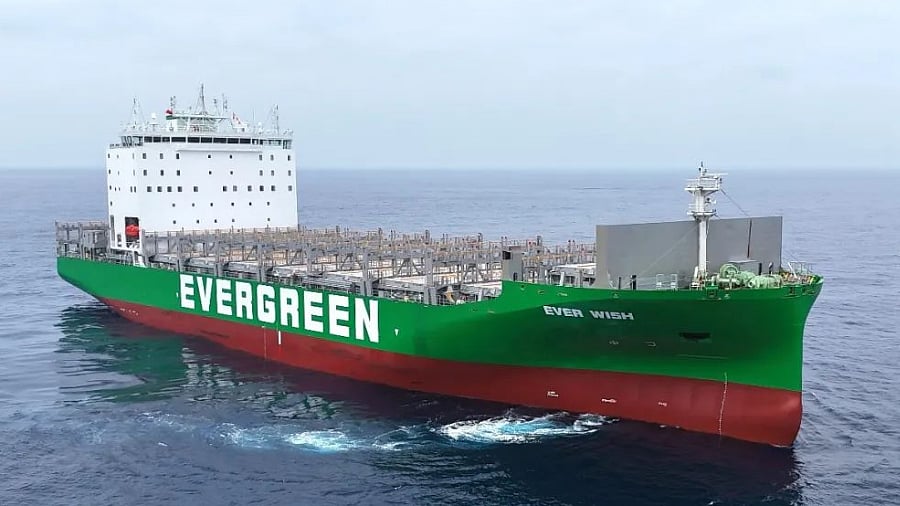 Taiwan's Evergreen takes delivery of new containership